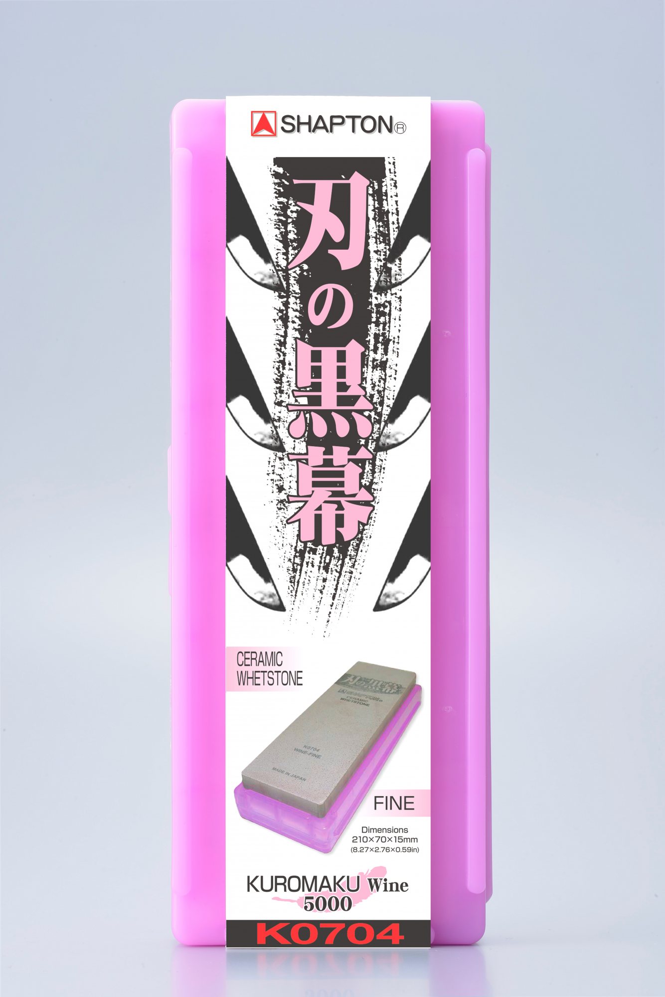 Shapton Kuromaku Professional Series Stones - Classic Hand Tools Limited