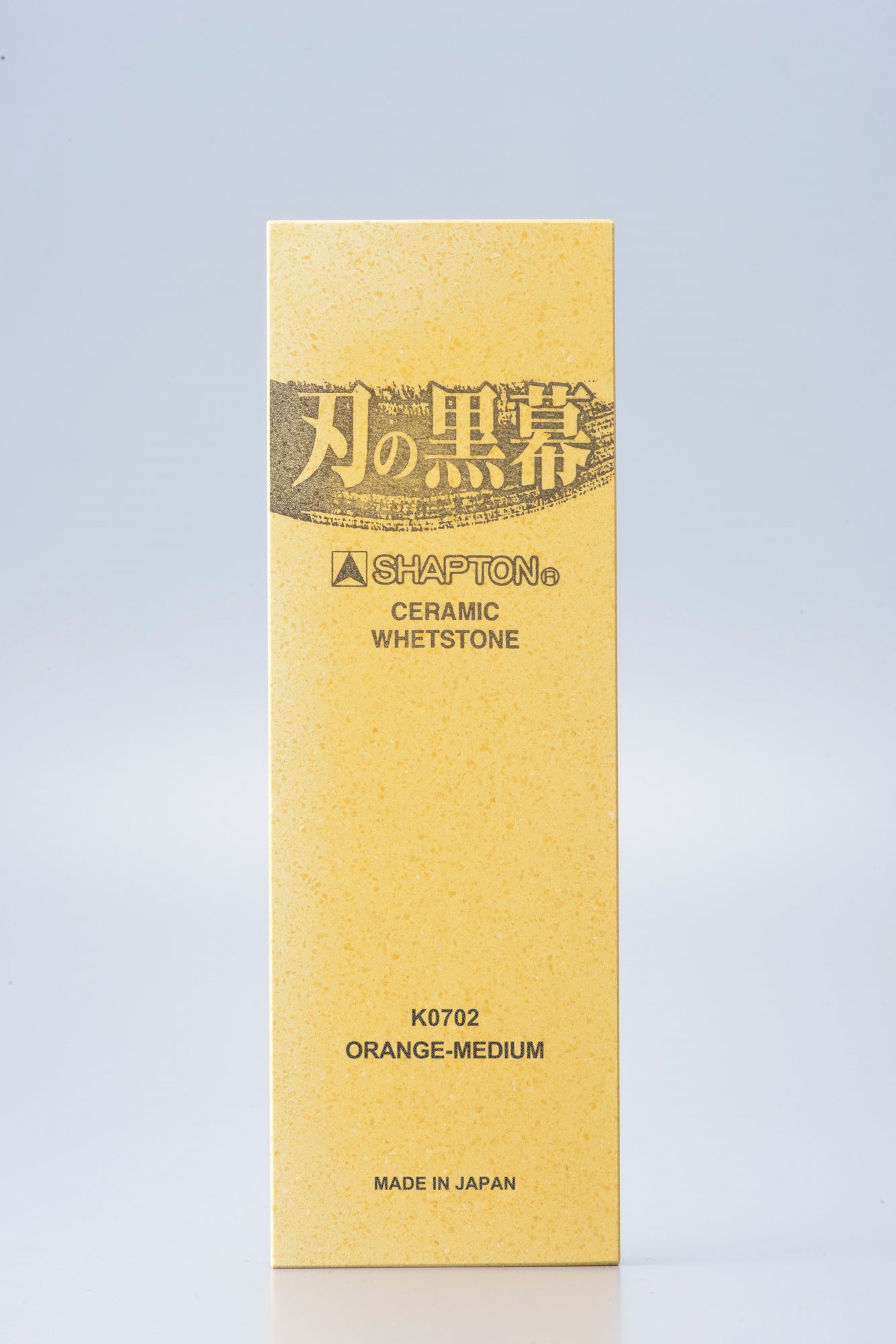 Shapton Kuromaku Professional Series Stones - Classic Hand Tools Limited