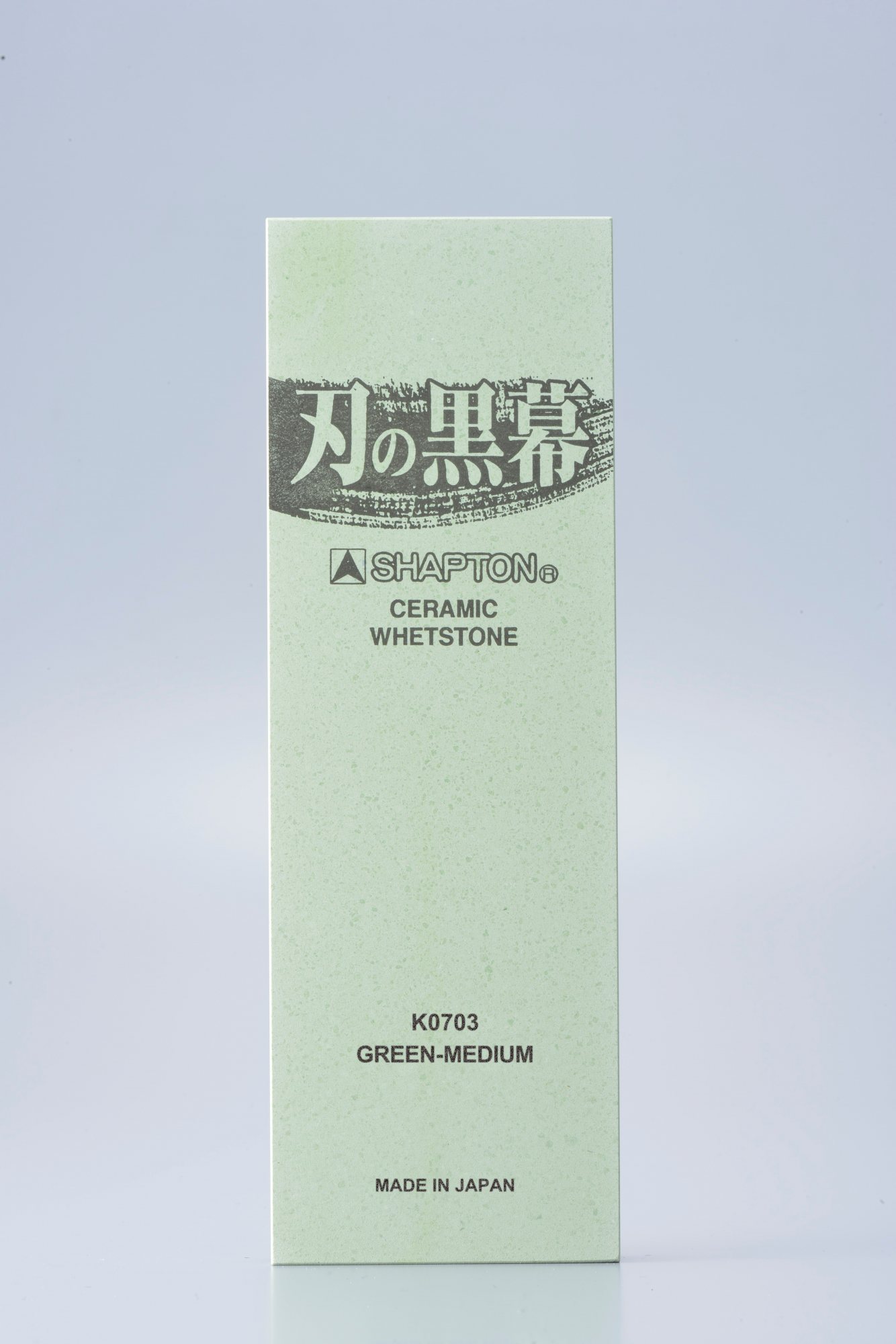 Shapton Kuromaku Professional Series Stones - Classic Hand Tools Limited