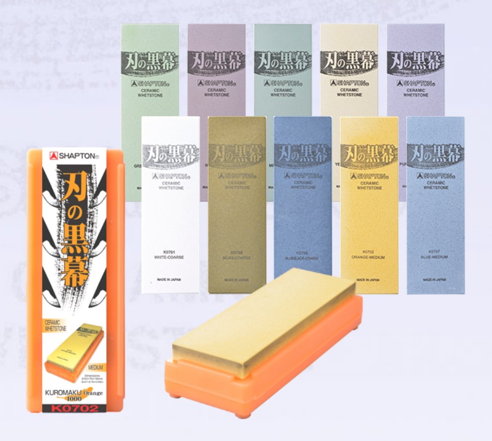 Shapton Kuromaku Professional Series Stones - Classic Hand Tools Limited