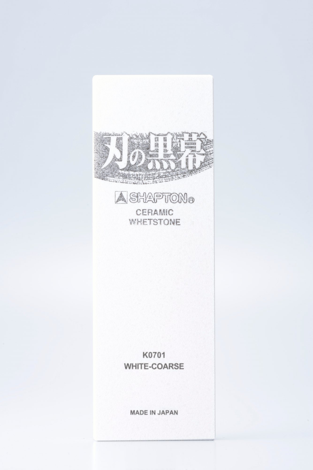 Shapton Kuromaku Professional Series Stones - Classic Hand Tools Limited