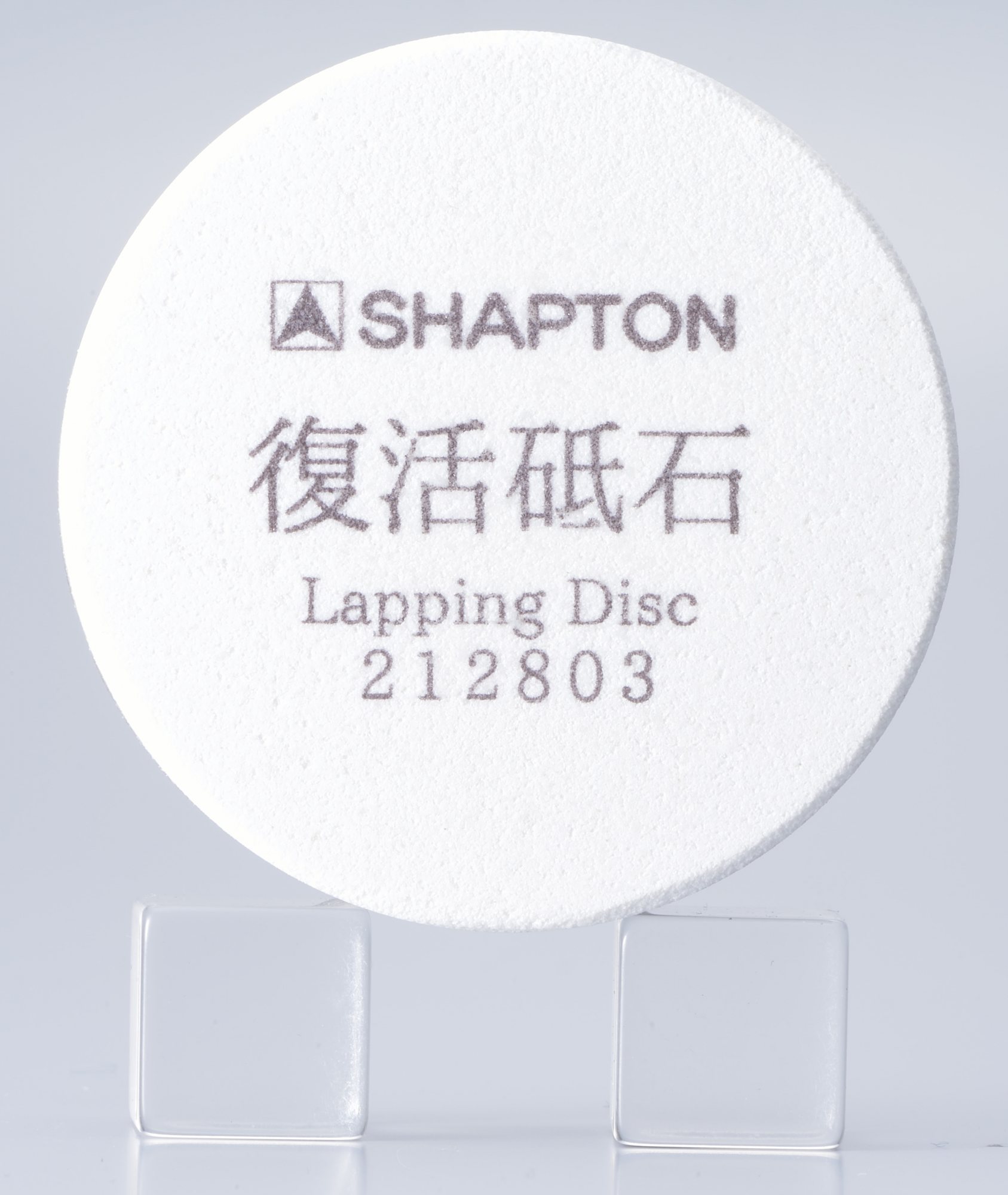 Shapton Lapping Disc - Classic Hand Tools Limited