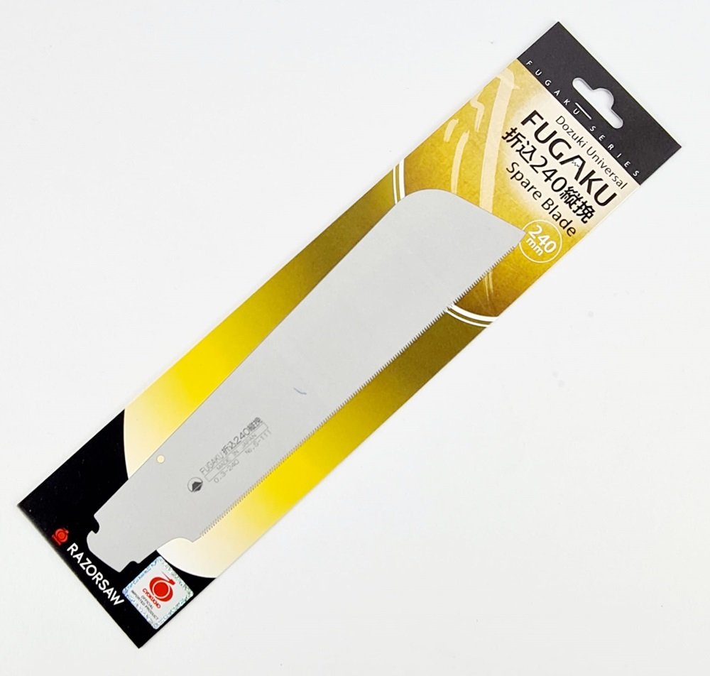 Gyokucho Blade for Fugaku Folding Dozuki 240mmm Rip (111) - Classic ...