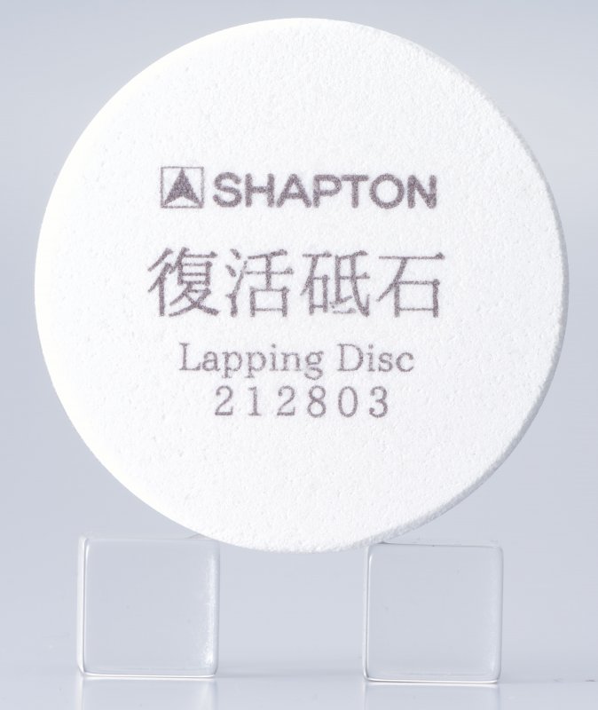 Shapton Lapping Disc - Classic Hand Tools Limited